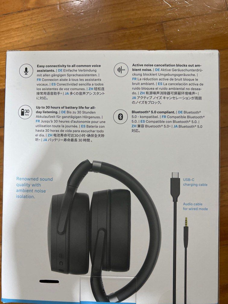 Sennheiser HD 450BT Wireless, Audio, Headphones & Headsets on Carousell