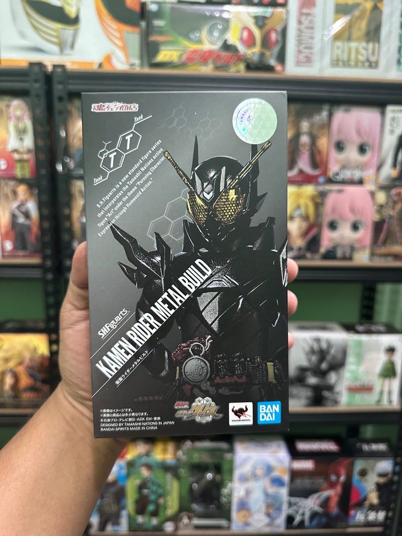 SHF Kamen Rider Metal Build Japan Version, Hobbies & Toys, Toys & Games ...