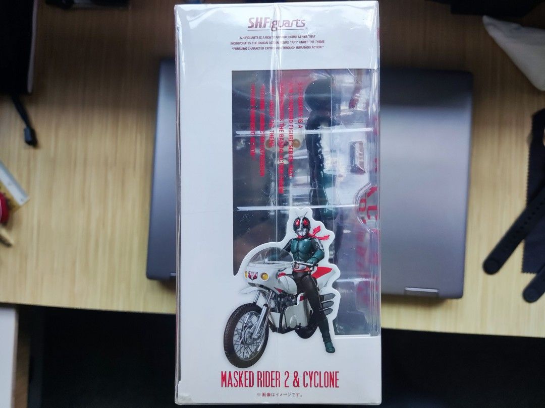 S.H.Figarts Kamen rider 2 & cyclone Masked rider 2, Hobbies & Toys ...
