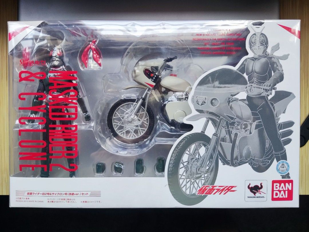 S.H.Figarts Kamen rider 2 & cyclone Masked rider 2, Hobbies & Toys ...
