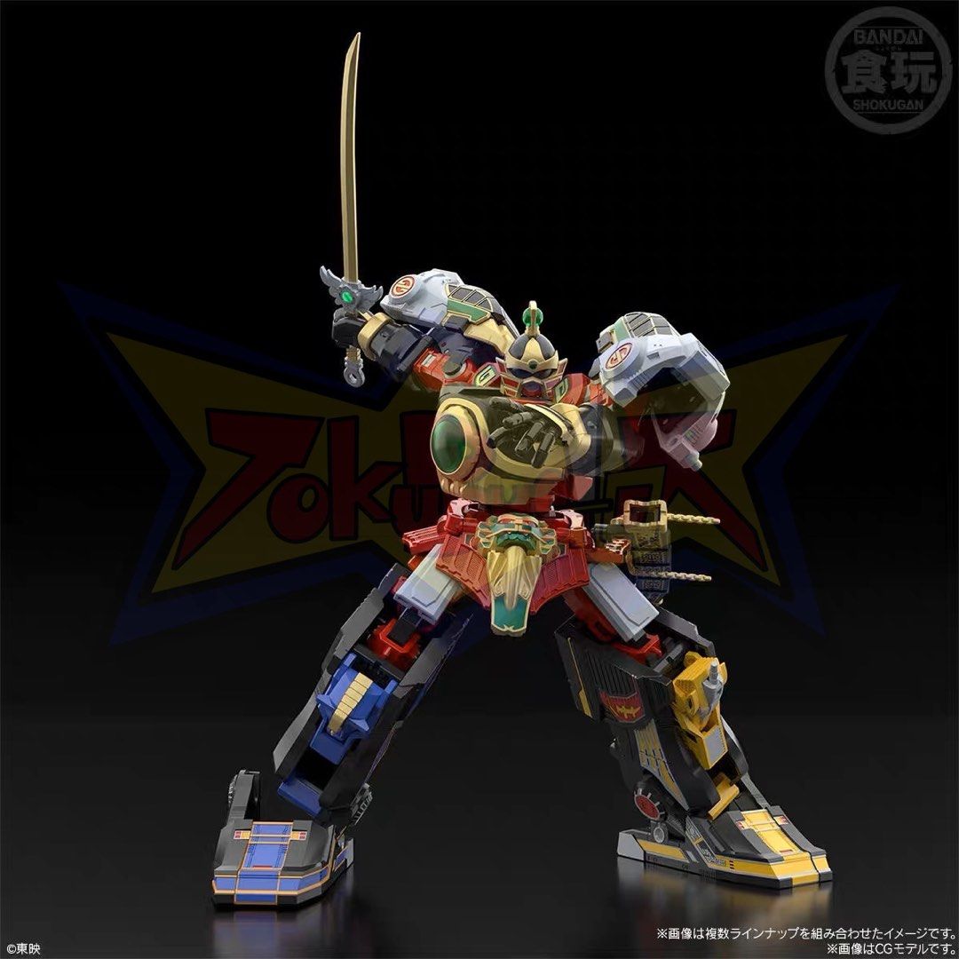 SMP Shokugan Modeling Project Gosei Sentai Dairanger Dairenoh Power ...