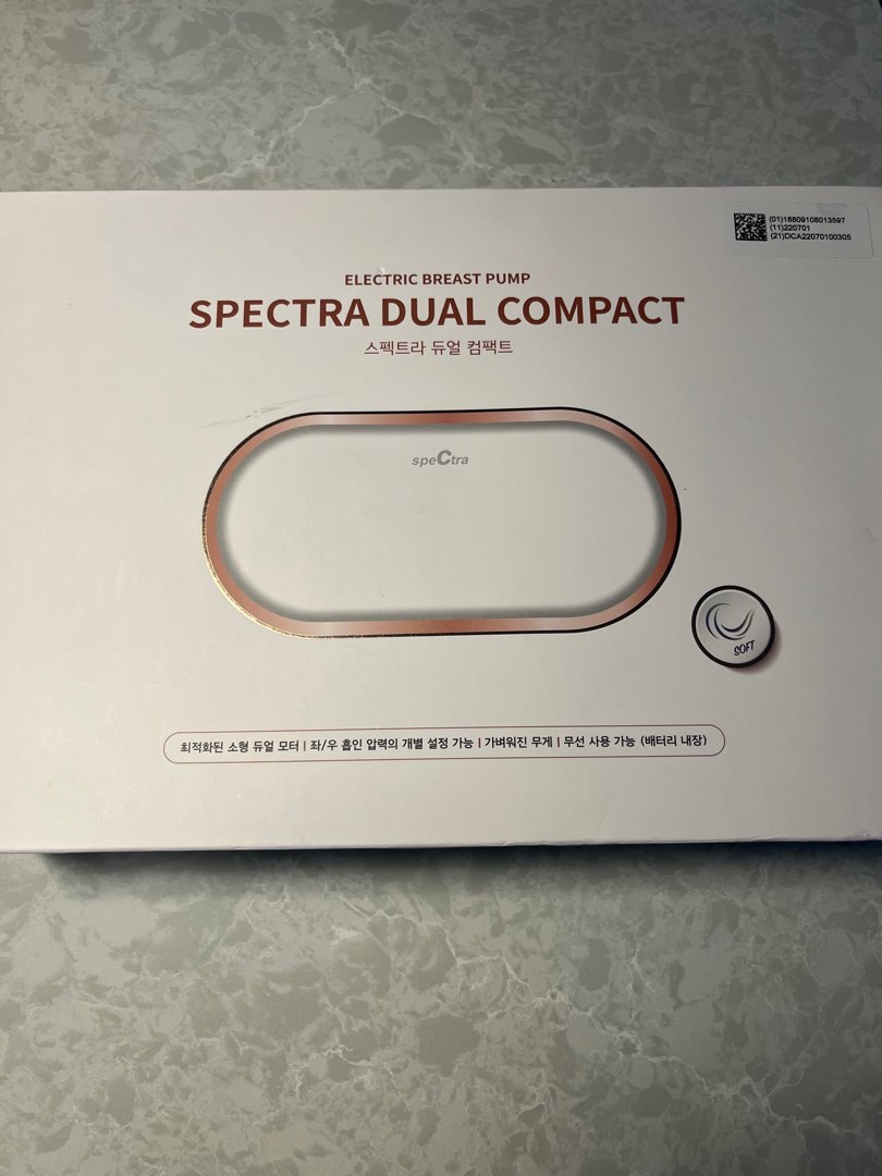 Spectra Dual Compact Pump, Babies & Kids, Nursing & Feeding ...