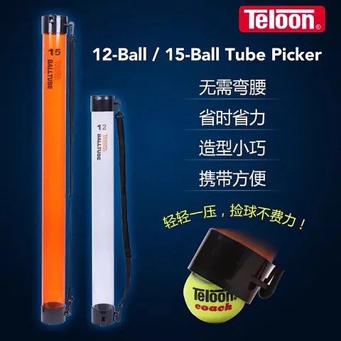 Teloon Ball Tube picker, Sports Equipment, Sports & Games, Racket ...