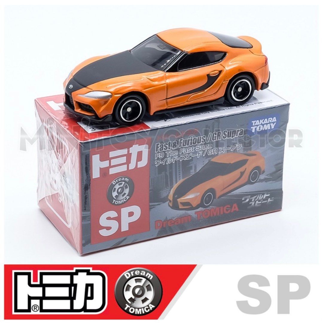 Tomica Initial D RX7 FC3S and Fast and Furious Toyota MK5 GR Supra ...