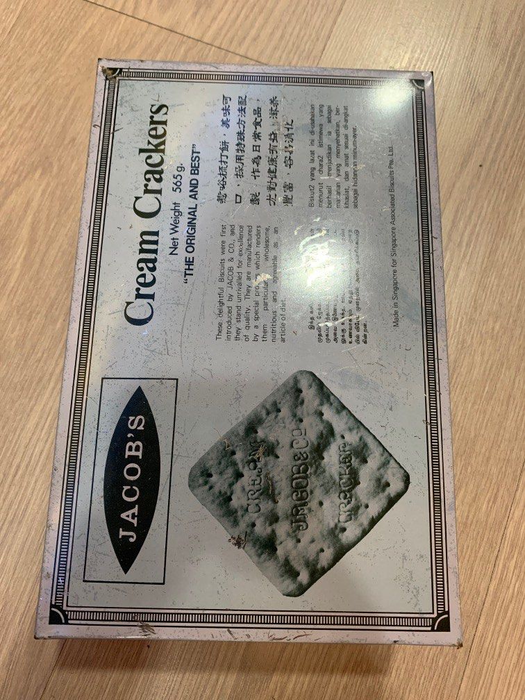 [TSFK 015] Jacob & CO’s Cream Crackers Tin Box 饼干盒, Hobbies & Toys ...