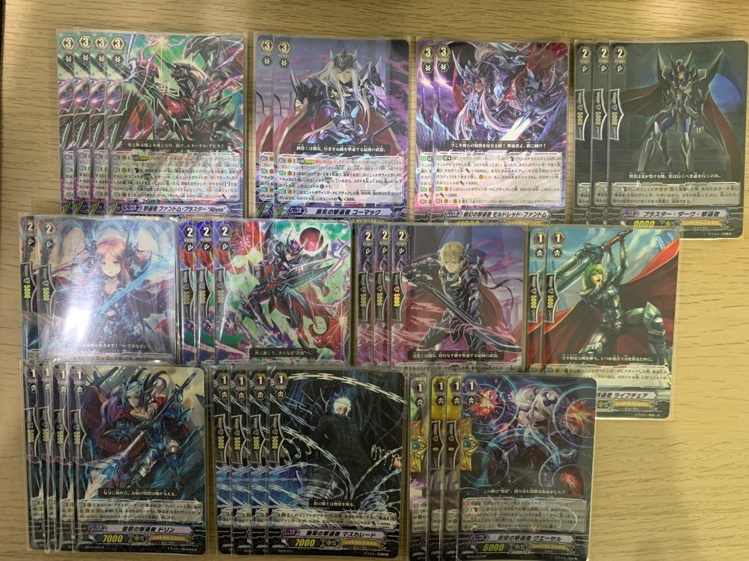 Vanguard phantom blaster Revenger deck, Hobbies & Toys, Toys & Games on Carousell