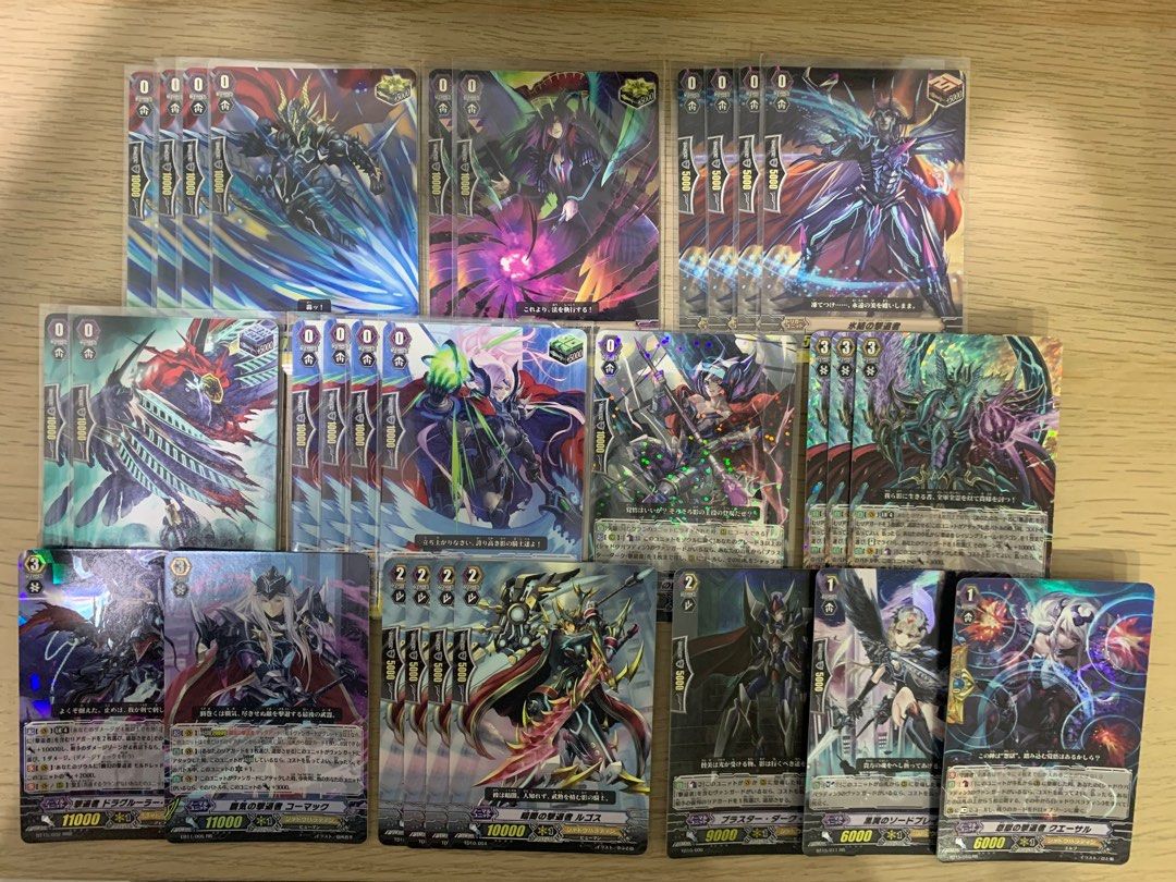 Vanguard phantom blaster Revenger deck, Hobbies & Toys, Toys & Games on Carousell