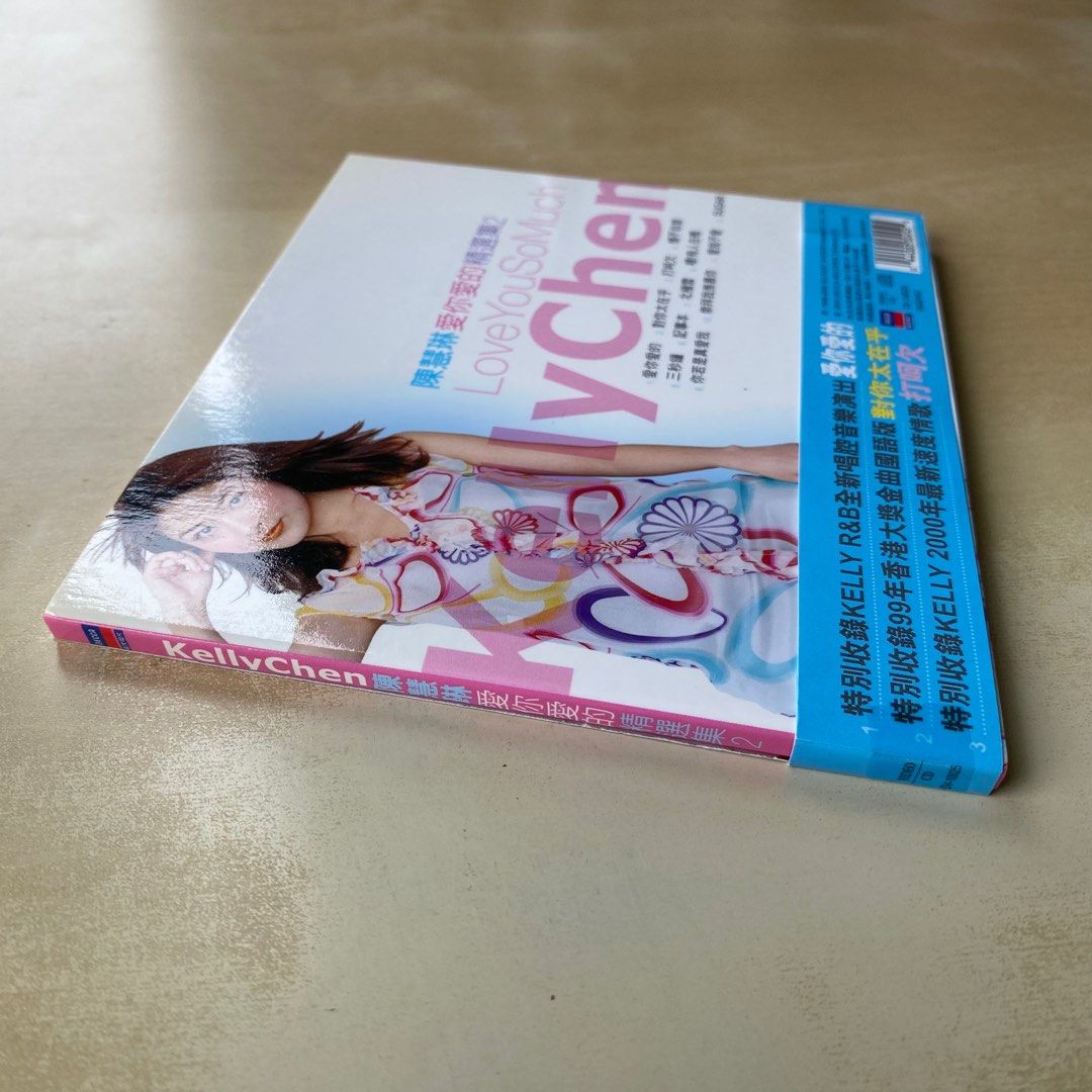 VCD｜陳慧琳 愛你愛的精選集2 卡拉OK VCD / Kelly Chen Love U So Much Collection 2 Karaoke VCD, 興趣及遊戲, 音樂、樂器 ...