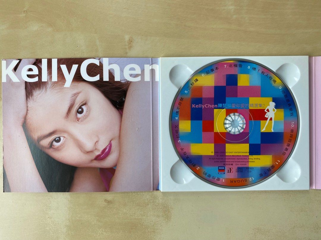 VCD｜陳慧琳 愛你愛的精選集2 卡拉OK VCD / Kelly Chen Love U So Much Collection 2 Karaoke VCD, 興趣及遊戲, 音樂、樂器 ...
