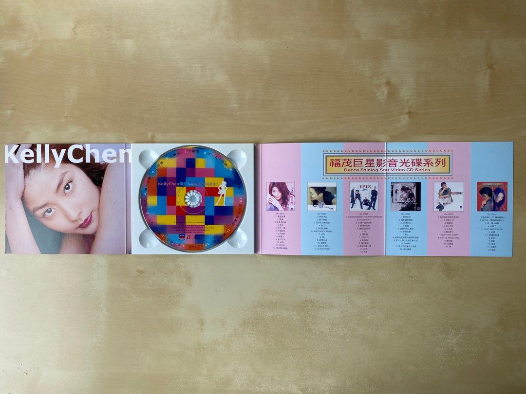 VCD｜陳慧琳 愛你愛的精選集2 卡拉OK VCD / Kelly Chen Love U So Much Collection 2 Karaoke VCD, 興趣及遊戲, 音樂、樂器 ...