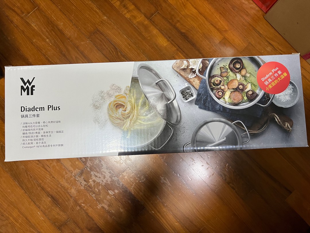 WMF Diadiem plus 3 piece cookware, Furniture & Home Living, Kitchenware ...