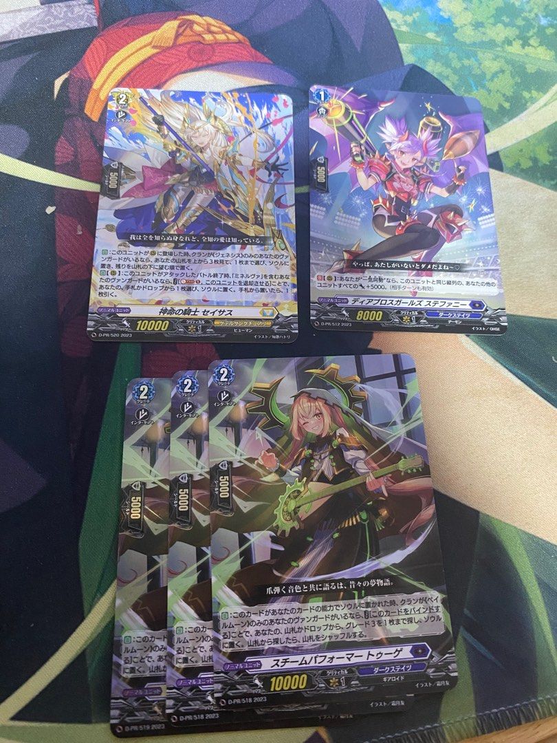 WTS Minerva and Luquier D Vanguard Overdress Promos, Hobbies & Toys ...