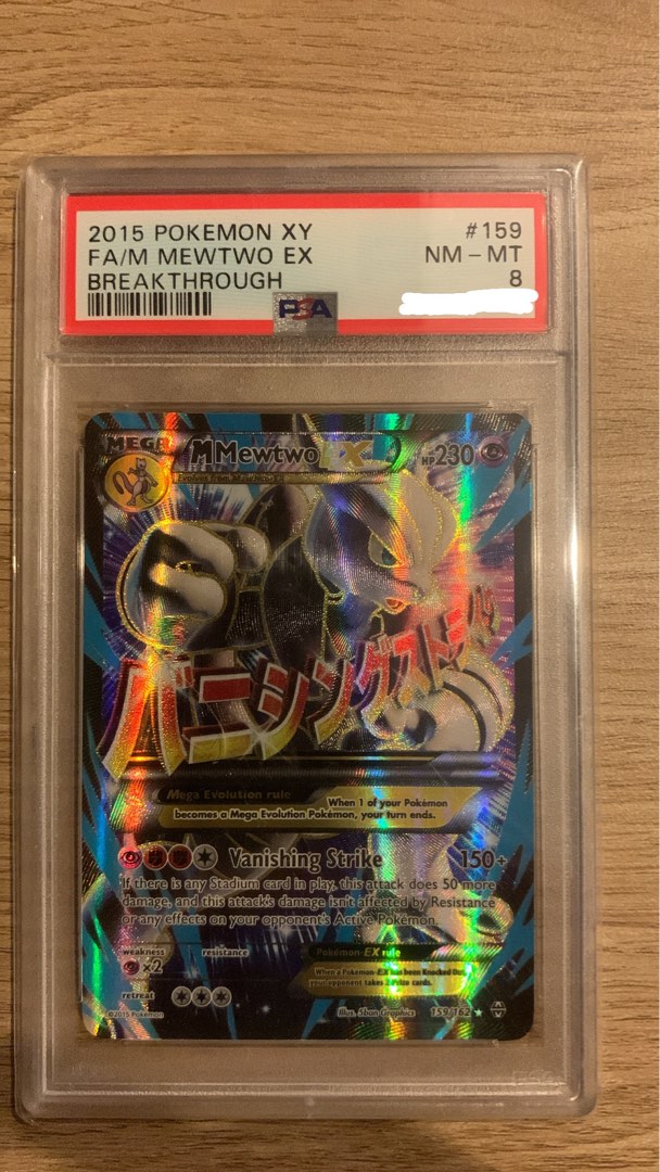 WTS/WTT Mega mewtwo ex psa 8 breakthrough pokemon, Hobbies & Toys, Toys ...