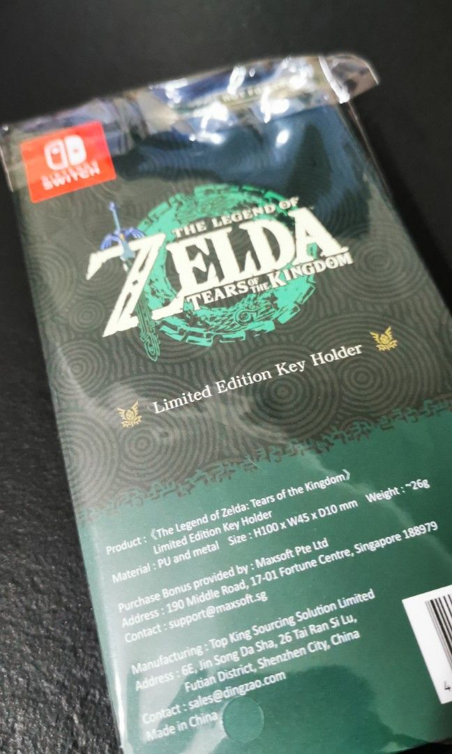 Zelda Limited Key Holder, Hobbies & Toys, Toys & Games on Carousell