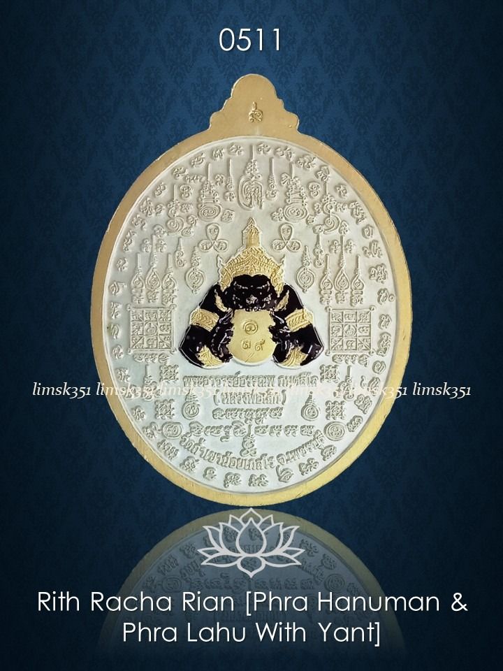 0511 THAILAND BUDDHA AMULETS 泰国佛牌. RITH RACHA RIAN. PHRA ACHAN ANNOP ...