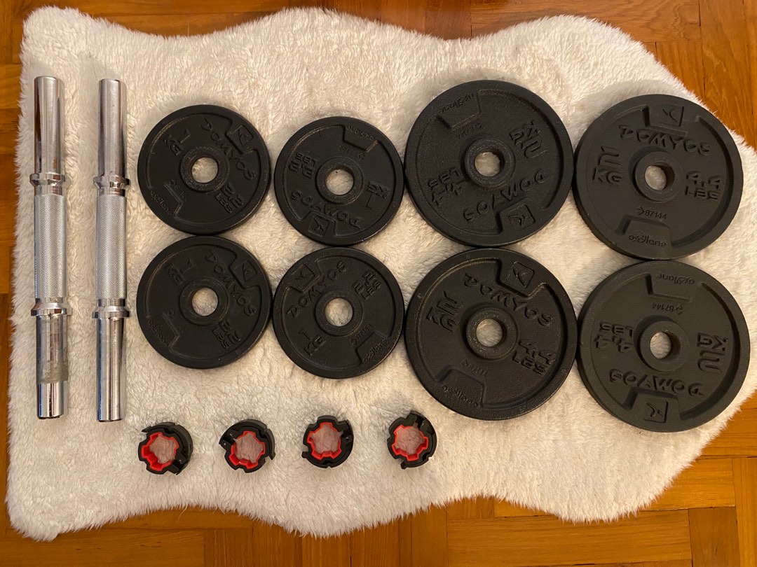 12kg weight kit, Sports Equipment, Exercise & Fitness, Weights ...