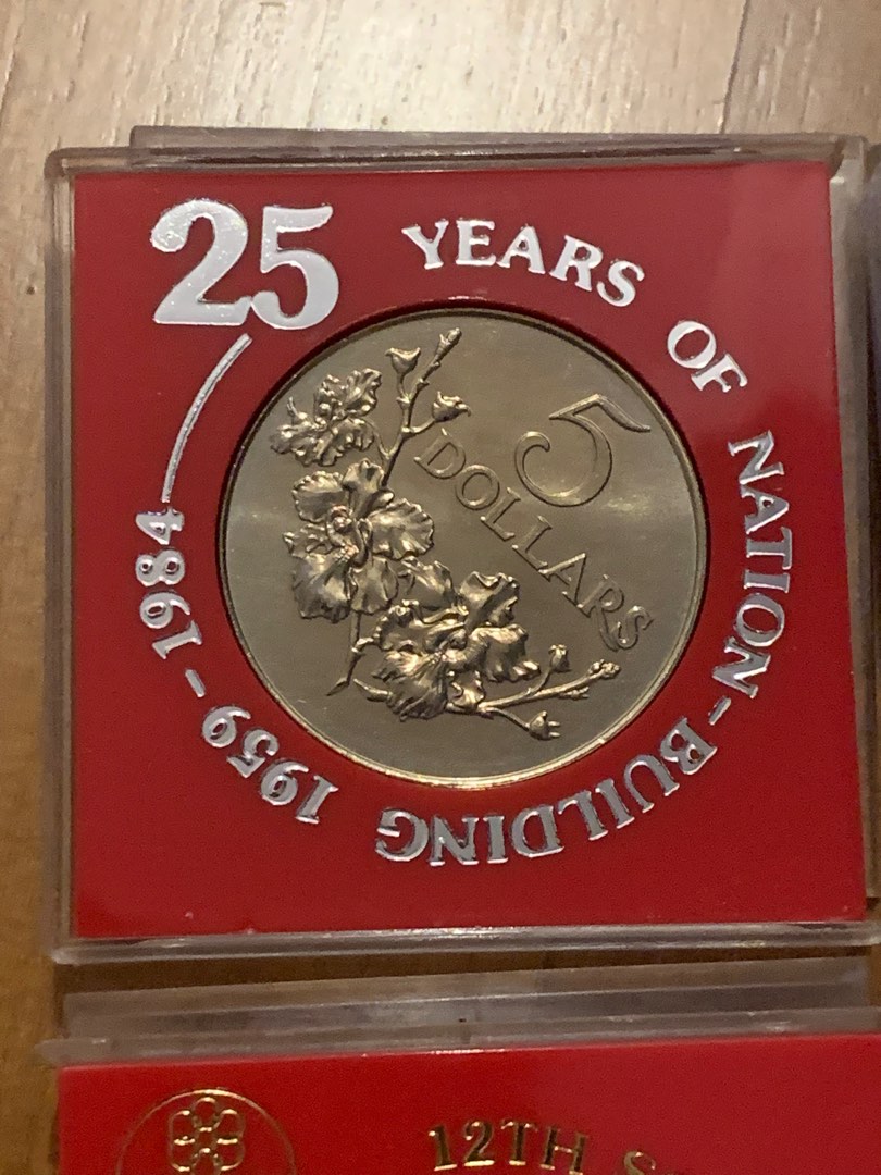 $5 coins 25 years of nation building singapore commemorative , Hobbies ...