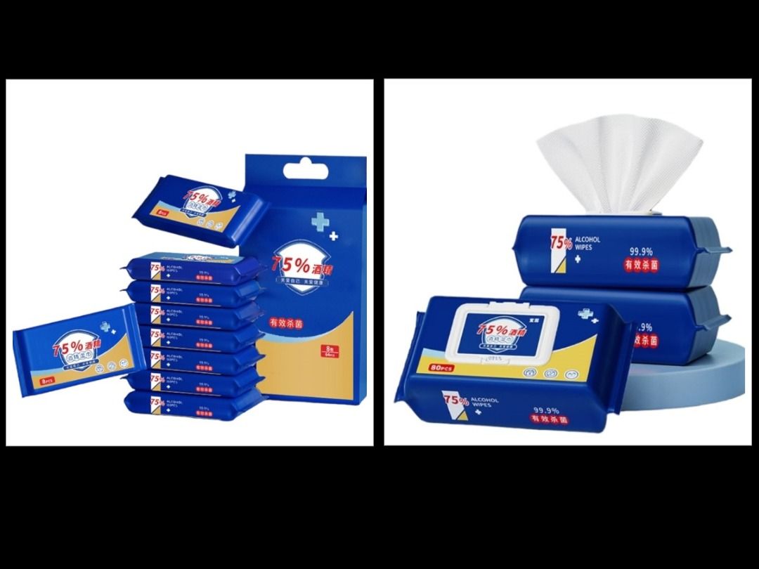 75% Alcohol Wipes wet wipe sterilize anti bacterial wipe mini packet ...