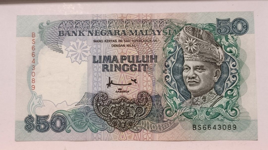 7th Malaysia RM50 ringgit, Hobbies & Toys, Memorabilia & Collectibles ...