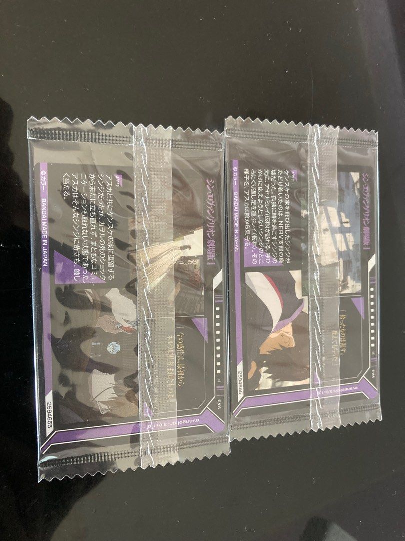 新世紀福音戰士 eva card and evangelion 咭 綾波麗 明日香 (共兩張）, 興趣及遊戲, 收藏品及紀念品, 明星周邊 ...