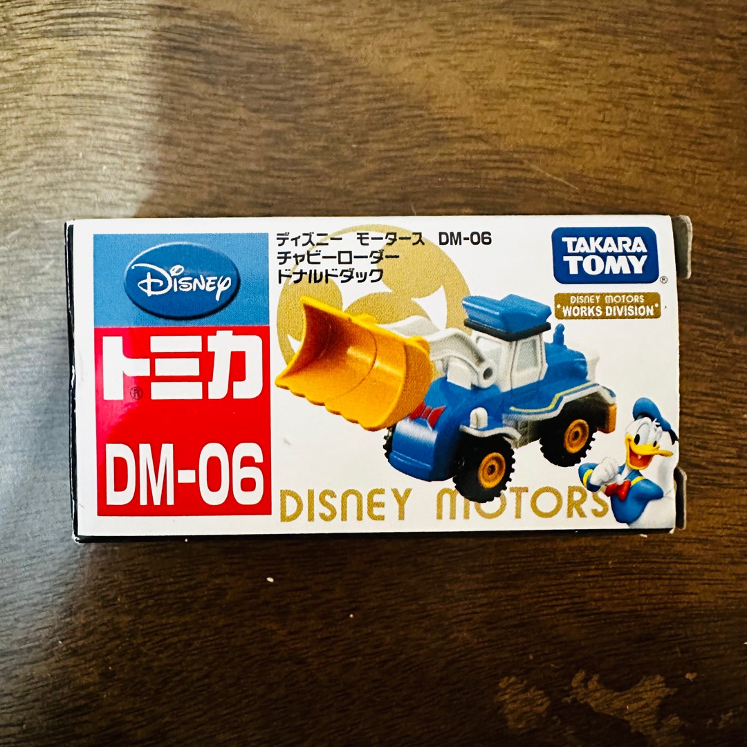 全新 TAKARA TOMY 車仔 Disney Motors Chippy Loader Donald Duck 系列 DM-06, 興趣及 ...