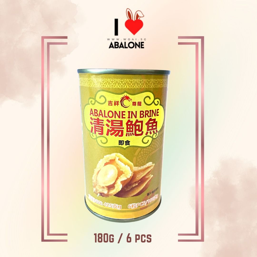 [ABALONE SALES] Noble Dragon Abalone, Food & Drinks, Packaged & Instant ...
