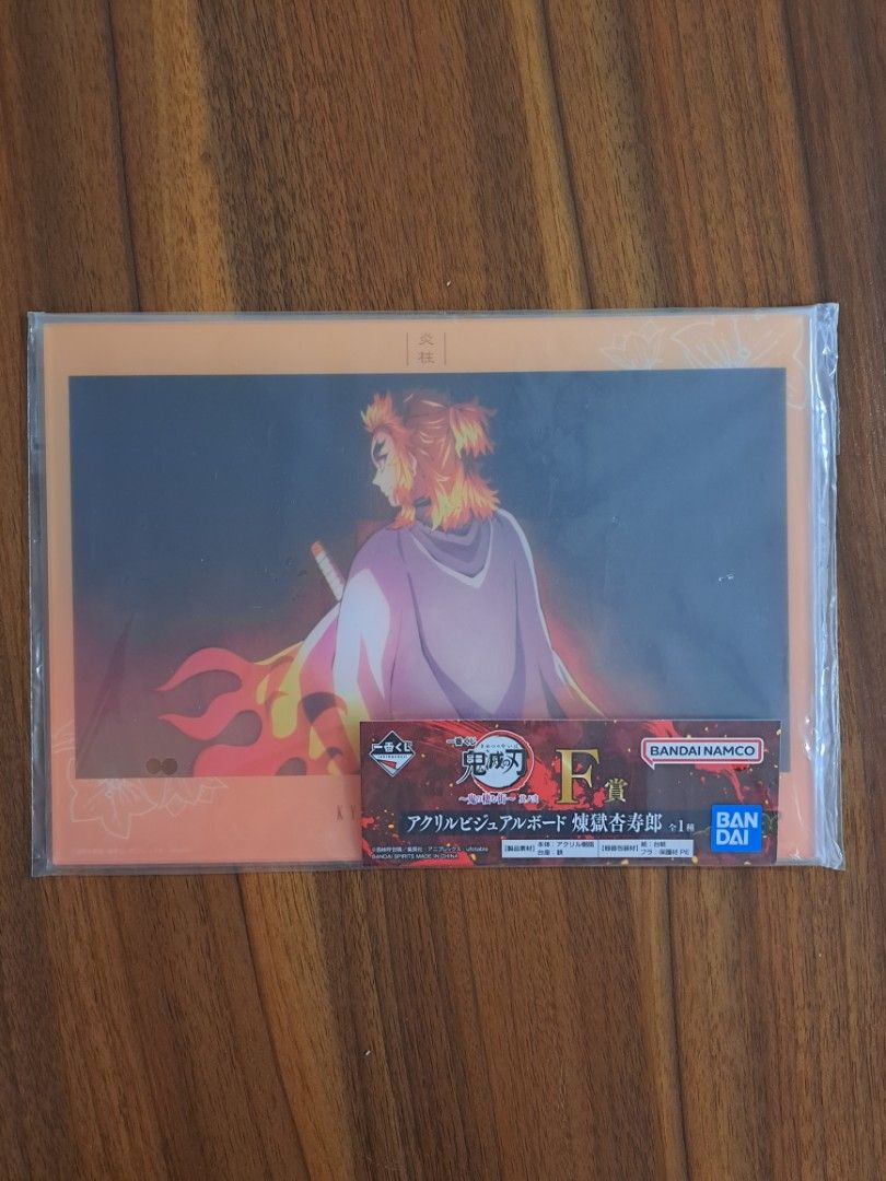 Acrylic Visual Board - Rengoku Kyojuro - Kuji - Demon Slayer - The City ...