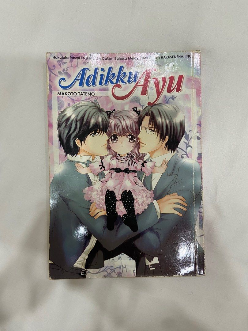 Adiku Ayu ( Karya Makoto Tateno ), Hobbies & Toys, Books & Magazines, Comics & Manga on Carousell