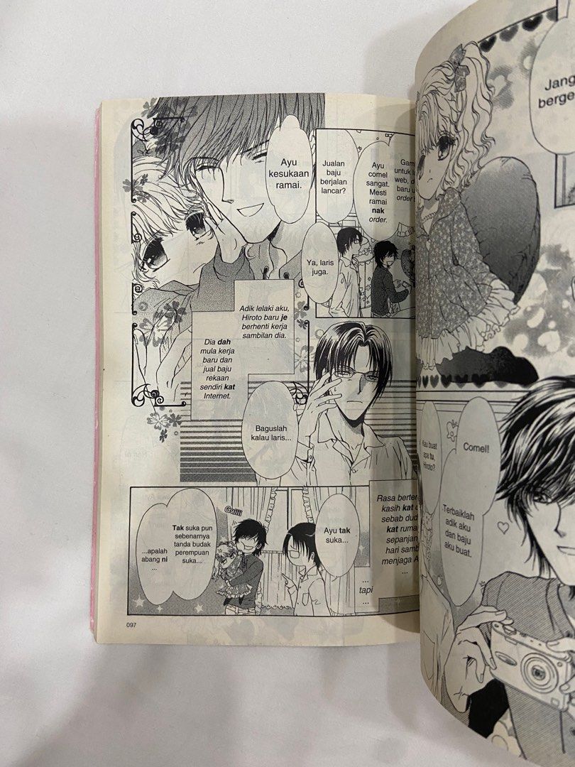 Adiku Ayu ( Karya Makoto Tateno ), Hobbies & Toys, Books & Magazines ...