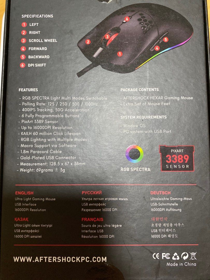 Aftershock Hexar Gaming Mouse | RGB lights | 2Side buttons, Computers ...