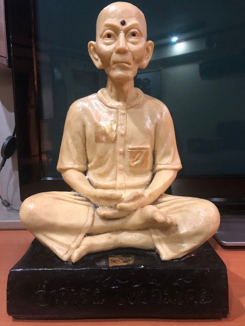 Ah Pek Rong Si Phrayant / Bucha / Thai Amulet, Hobbies & Toys ...