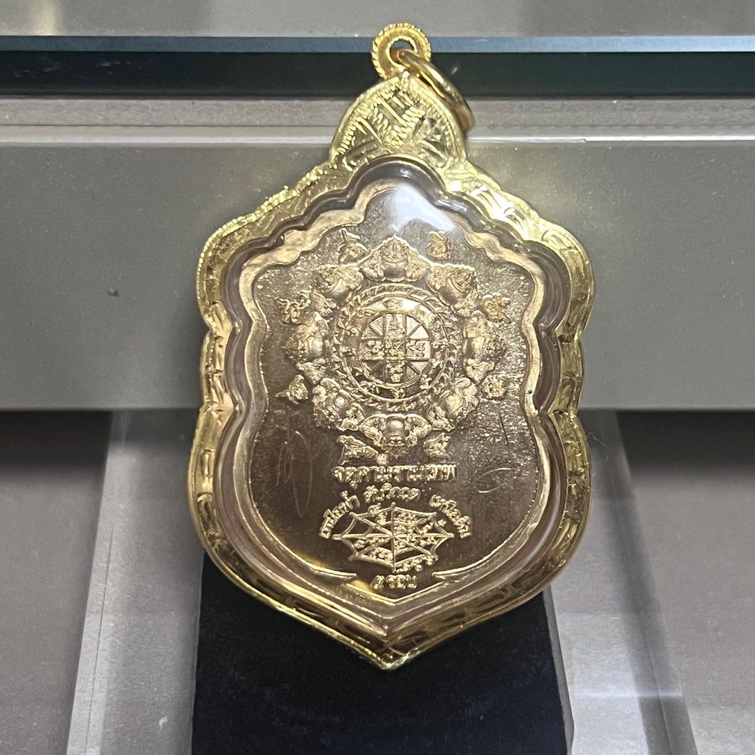 Ajarn Chote Jatukam Ramathep 2563, Hobbies & Toys, Memorabilia ...