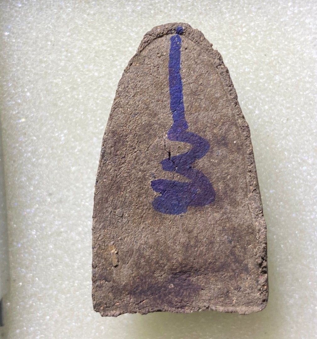 Archan Daeng Wat Rai 第一期龙婆托 阿赞丁第一期龙婆托, Hobbies & Toys, Collectibles ...