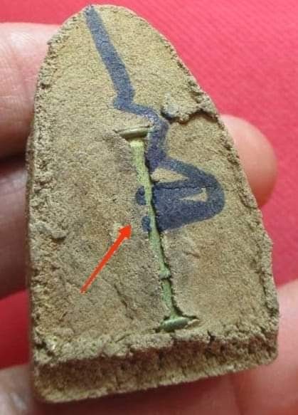 Archan Daeng Wat Rai 第一期龙婆托 阿赞丁第一期龙婆托, Hobbies & Toys, Collectibles ...