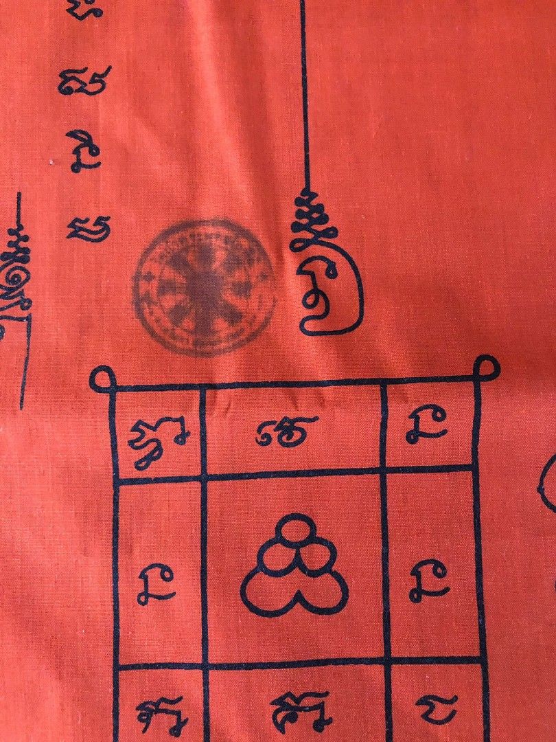 Archan Prasoot / Prasut Phrayant / Thai Amulet / Bucha, Hobbies & Toys ...
