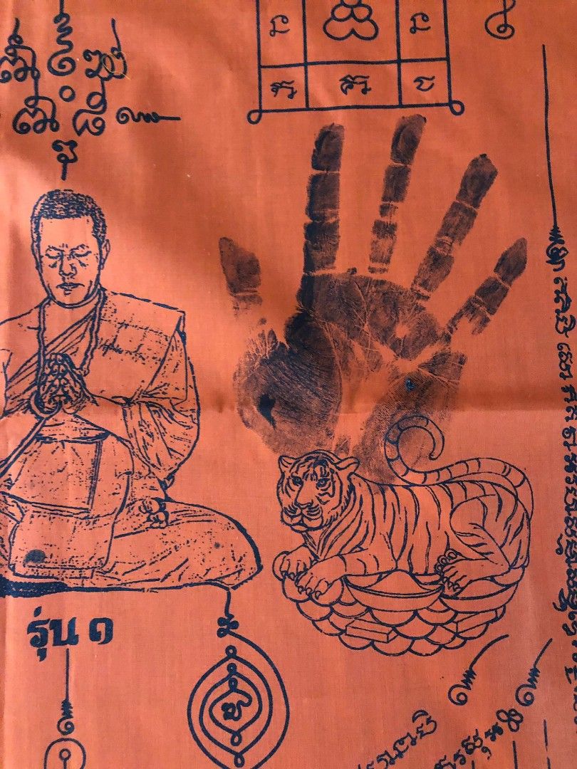 Archan Prasoot / Prasut Phrayant / Thai Amulet / Bucha, Hobbies & Toys ...