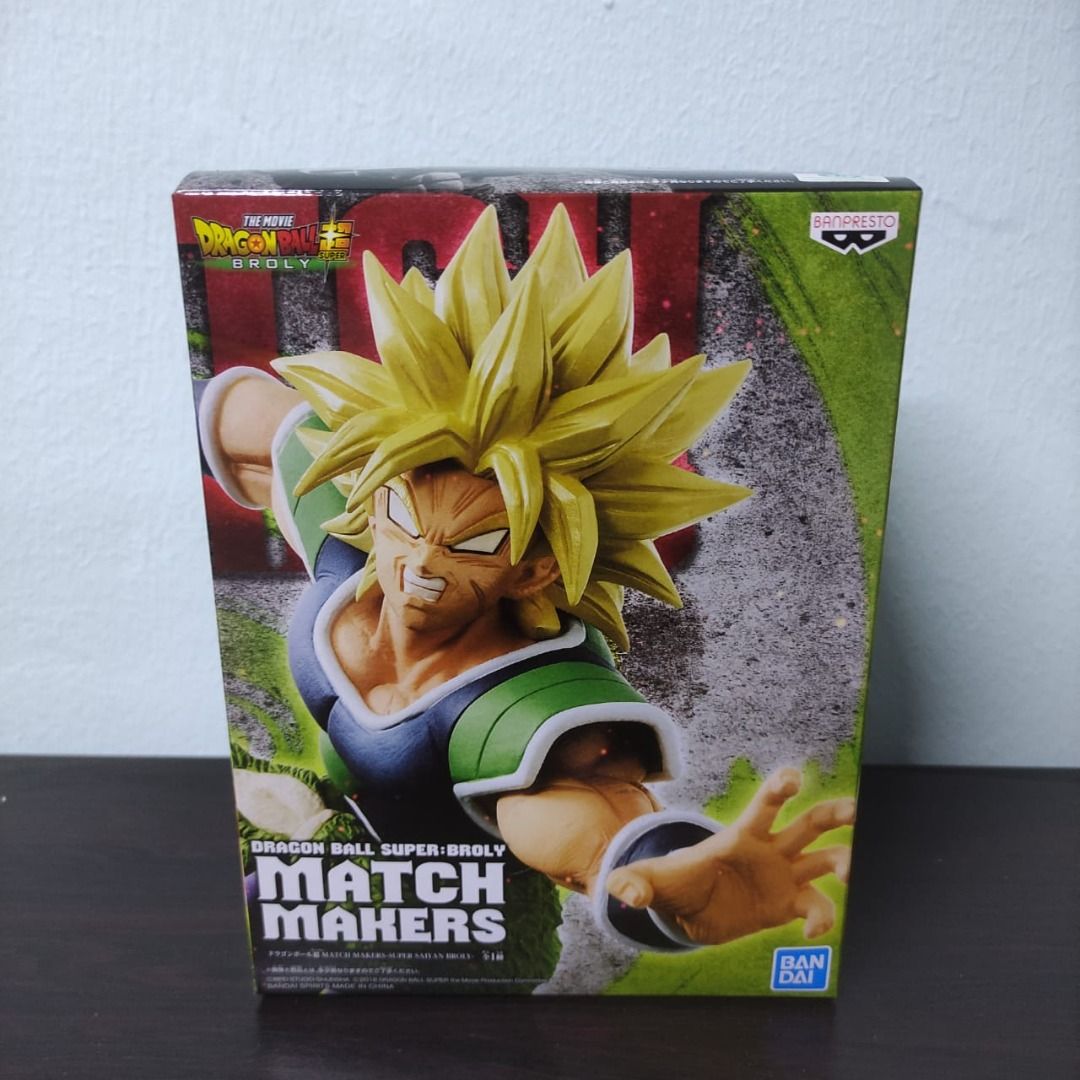 Banpresto Dragon Ball Super Broly Match Makers Super Saiyan Broly ...