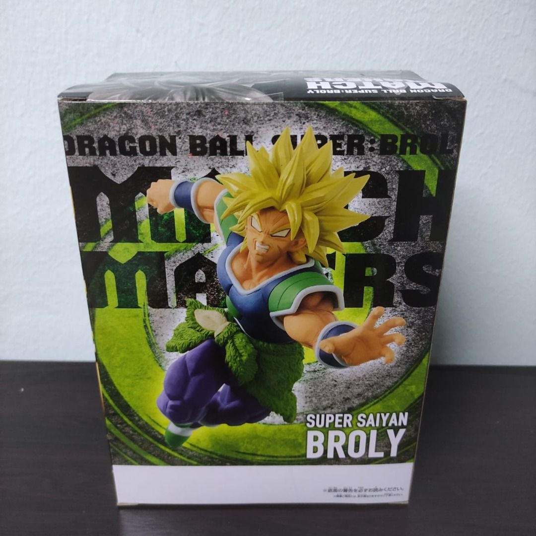 Banpresto Dragon Ball Super Broly Match Makers Super Saiyan Broly ...