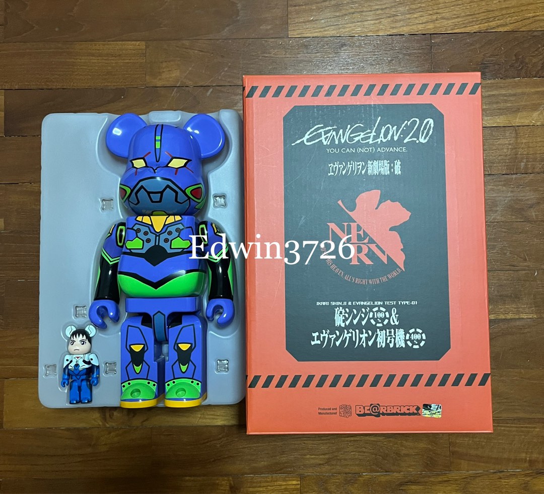 Bearbrick Neon Genesis Evangelion Shinji Eva 400% + 100% be@rbrick ...