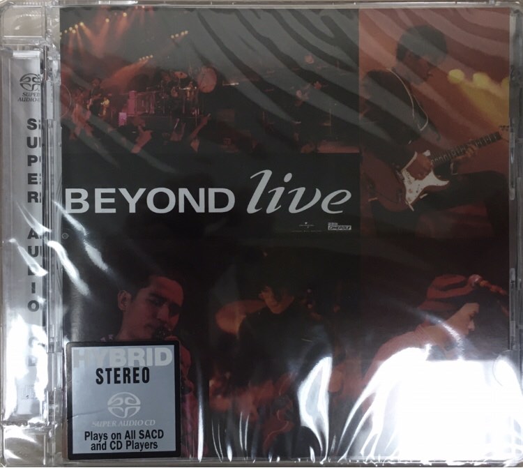 Beyond(Live 1991)SACD限量版, 興趣及遊戲, 音樂、樂器 & 配件, 音樂與媒體 - CD 及 DVD - Carousell