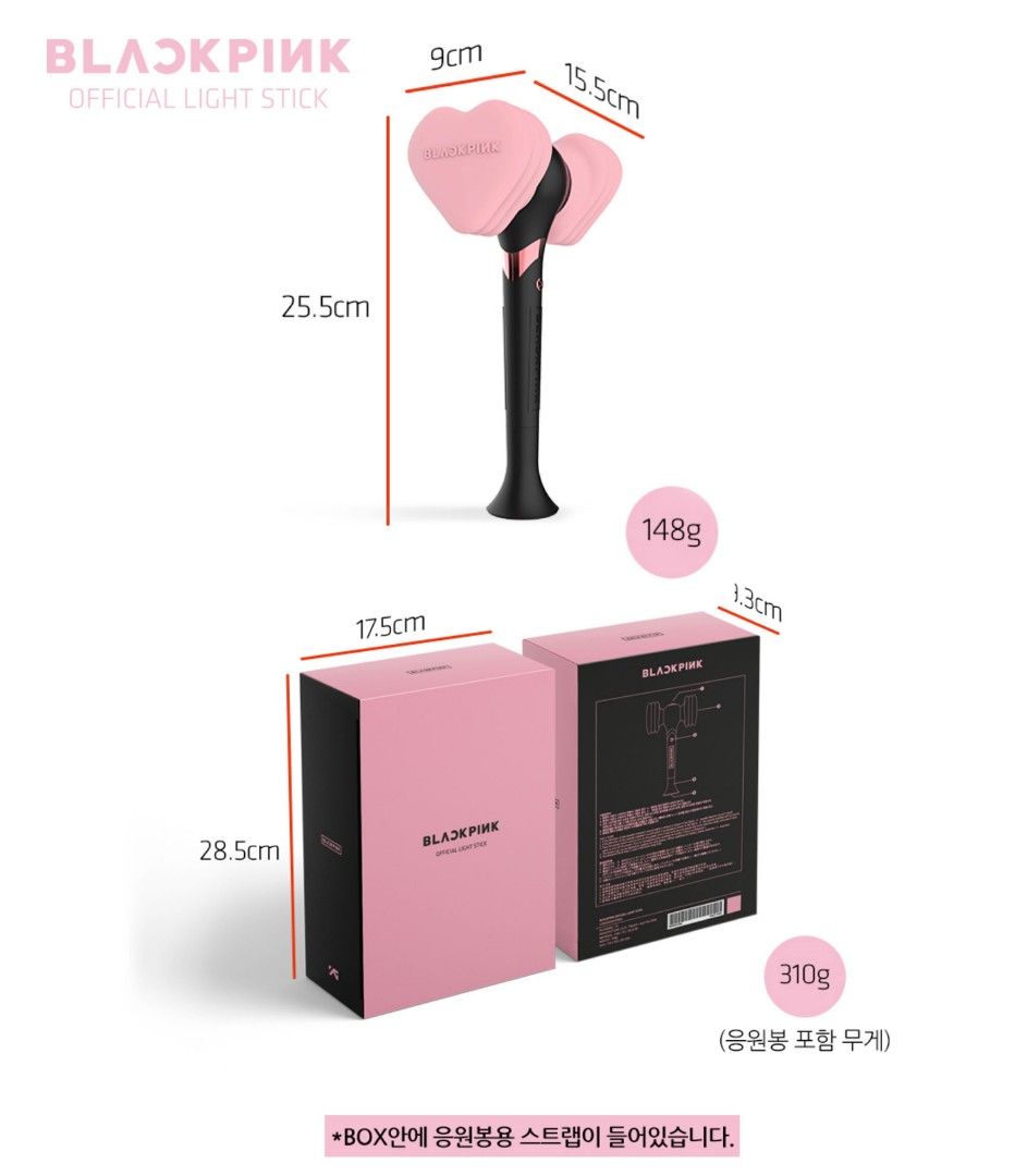 BLACKPINK LIGHT STICK V2, Everything Else on Carousell