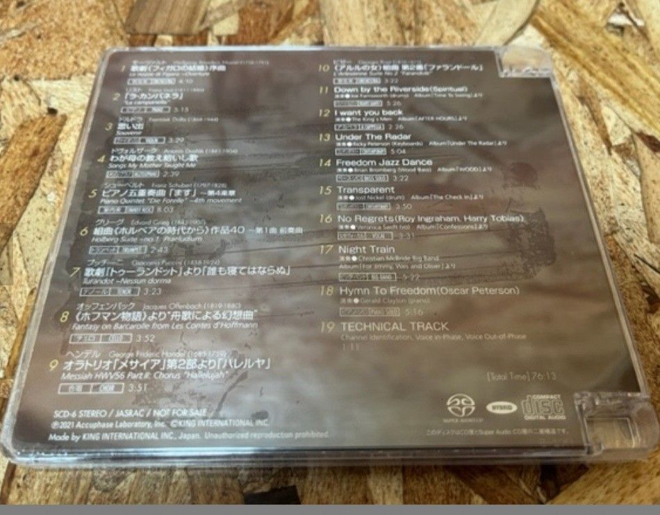 BN Sealed Accuphase Special Sound Selection 6 SACD, Hobbies & Toys, Music & Media, CDs & DVDs on ...