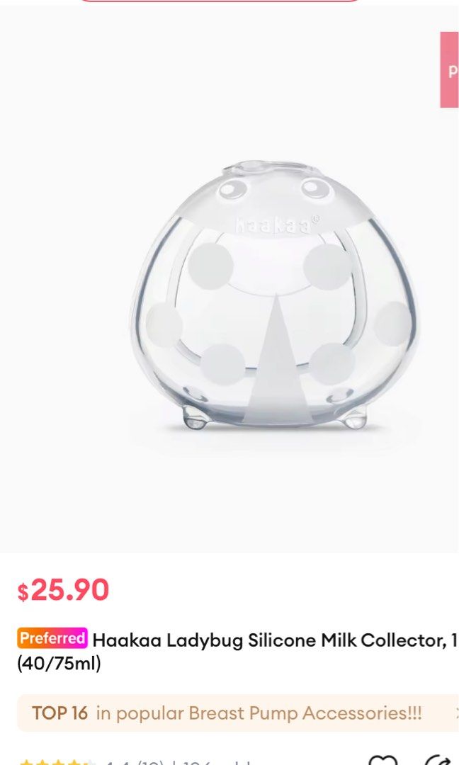 BNIB Haakaa ladybug milk collector 75ml, Babies & Kids, Nursing ...
