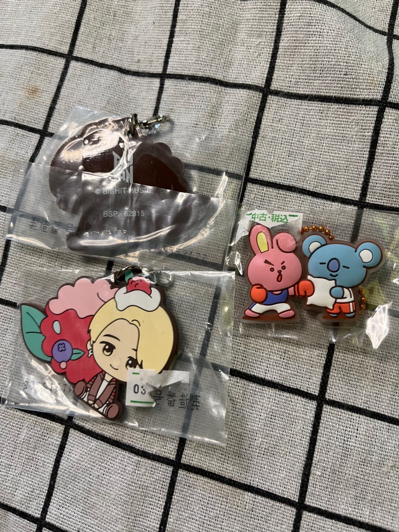 BTS TinyTan Bt21 keychain on Carousell