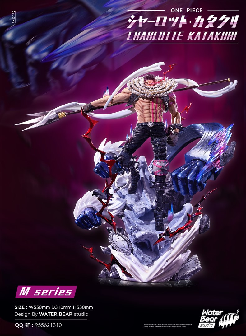 Charlotte Katakuri GK Figure Water Bear Studio One Piece, Hobbies ...
