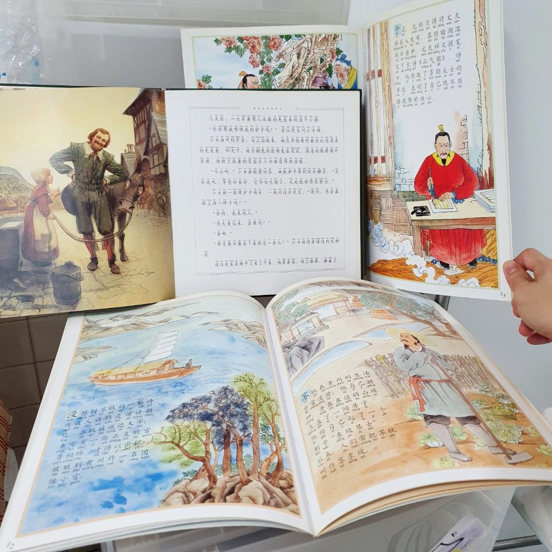 Chinese Story Books. Han Yu Pin Yin. Negotiable for the bulk/fast deal ...