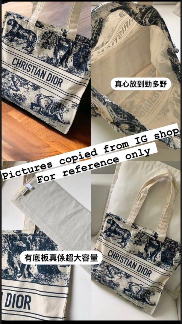 Christian Dior VIP 贈品帆布袋, 名牌, 手袋及銀包 - Carousell