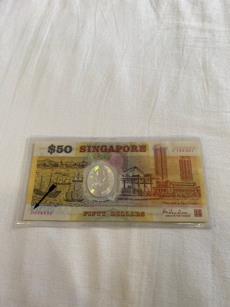 Commemorative $50 polymer with Prefix J replacement, Hobbies & Toys ...