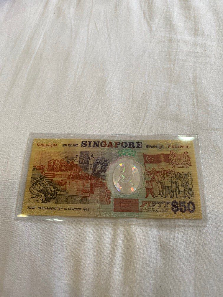 Commemorative $50 polymer with Prefix J replacement, Hobbies & Toys ...