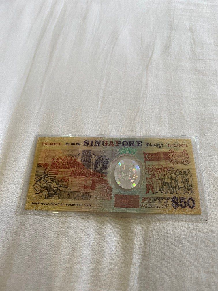 Commemorative $50 polymer with radar number, Hobbies & Toys ...